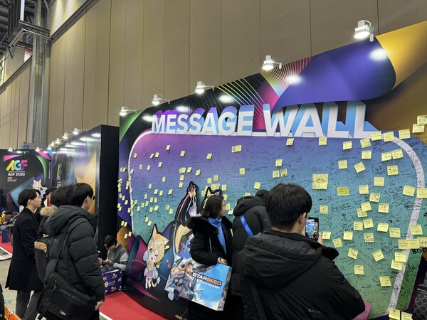 [르포] ‘역대 최대 규모’ AGF2023...관람객도 인산인해