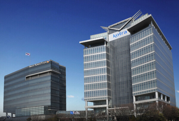 KOTRA, 스마트시티 글로벌 사우스 시장 공략
