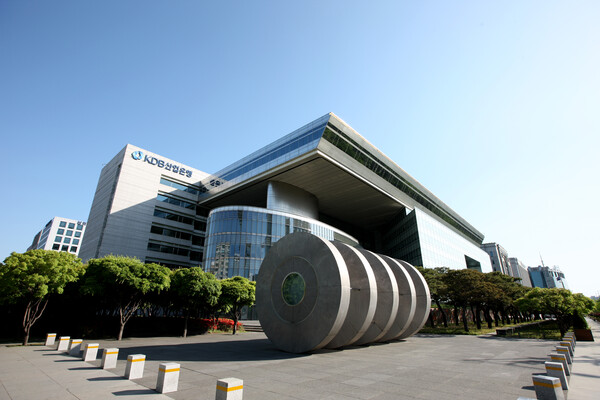 한국산업은행 'KDB V:Launch in August' 개최