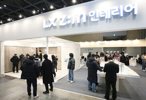 LX하우시스, 코리아빌드위크 참가…나만의 인테리어 체험 가능