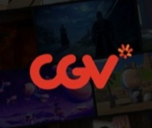 CGV, 1분기 영업이익 32억...전년 比 29.5% 감소